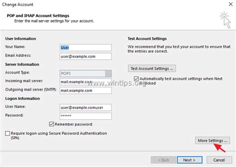 Smtp Error The Following Recipients Failed Relay Access Denied Smartadm Ru