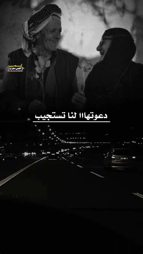 يارب احفظ امي وابي تصميمي اشتراك بقناتي تصميمفيديوهات اكسبلور Youtube