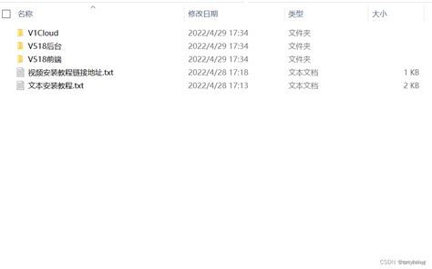 最新源支付ver518版完整源码去授权系统免挂免输入开源的免输入源码 Csdn博客 最新源支付ver518版完整源码去授权系统免挂免输入开源的免输入源码 Csdn博客