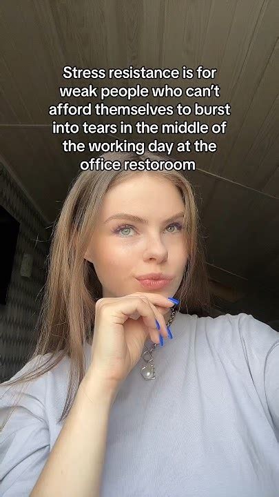 Shorts Office Work Funny Restroom Corporatelife Stressrelief