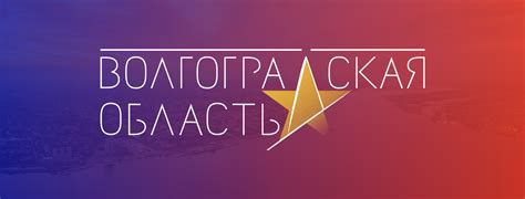 Штолле Волгоград кафе пироговая Очень хочется котлет но времени готовить нет Мы вас выручим