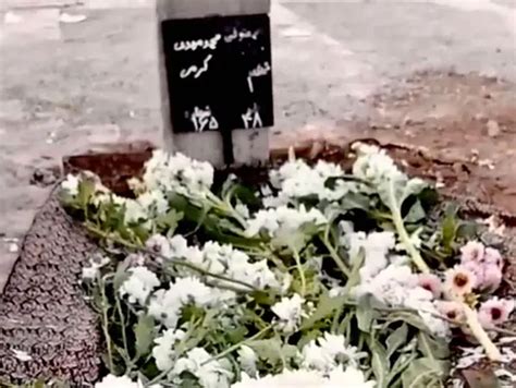 Western Officials Condemn Execution Of Two Iranian Protesters Iran International