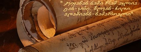 ცნობილი და უცნობი სურათები მან შექმნა და დაიმორჩილება მსოფლიოში ერთ ერთი უდიდესი იმპერია