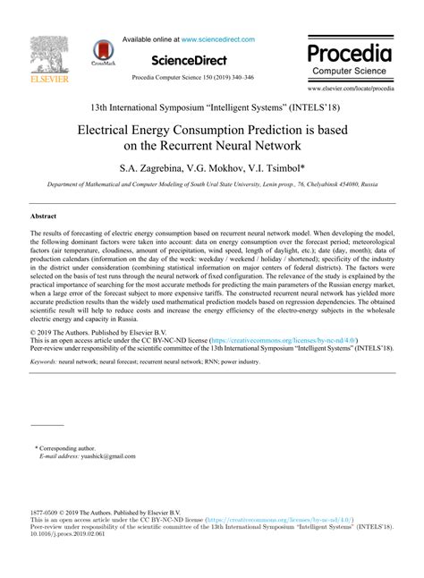 PDF Electrical Energy Consumption Prediction Is Based On The Recurrent Neural Network