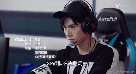 Xctf Steg没有py(难度1)stegpy Csdn博客 Xctf Steg没有py(难度1)stegpy Csdn博客