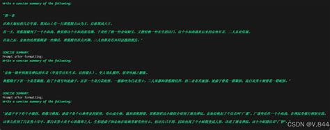 科研学习（五） Csdn博客