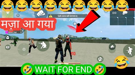 Free Fire Funny Video 😂 Funny Video Free Fire Funny Gameplay Ff