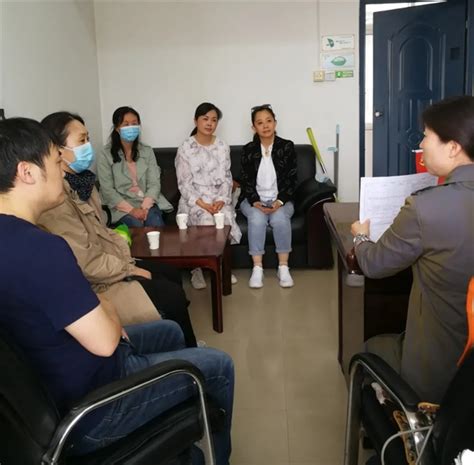 鼓楼支社召开2020年支委工作会议 九三学社开封市委员会