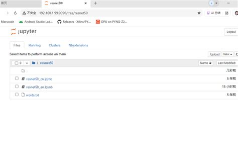 Person Detection With Yolo 7 Integrated Dpu With Dnndk Finally Element14 Community