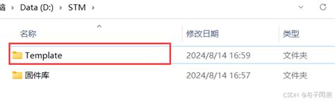 自学stm32f103c8t6（一）——创建工程 stm32f103c8t6 keil设置 csdn博客