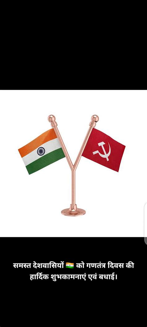 भगत सिंह की बात सुनो नई क्रांति की राह चुनो