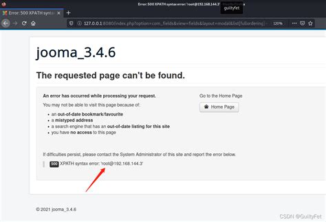 Joomla 370 Sql注入漏洞 Cve 2017 8917 阿里云开发者社区