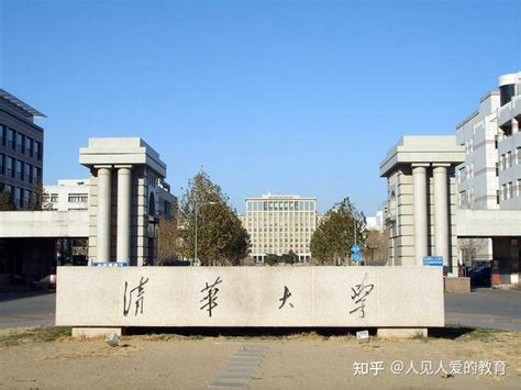 为破解“卡脖子”难题，清华成立“芯片学院”，能解决中国芯片难题吗？ 知乎