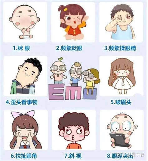 无广测评有效避坑！护眼大路灯是智商税吗2025护眼大路灯十大品牌排行榜分享：书客 霍尼韦尔 柏曼等多款热门护眼大路灯，一文了解护眼大路灯哪个牌子好有性价比 知乎