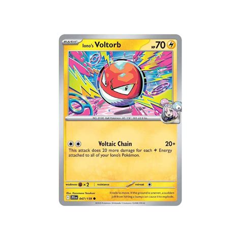 Journey Together Ionos Voltorb 47 Pokeverse