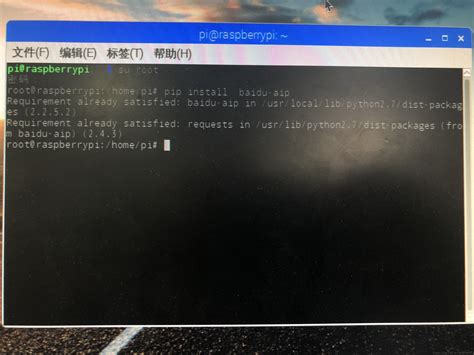 关于python使用pip Install 安装包，geany无法找到包的问题没有可用包geany Csdn博客