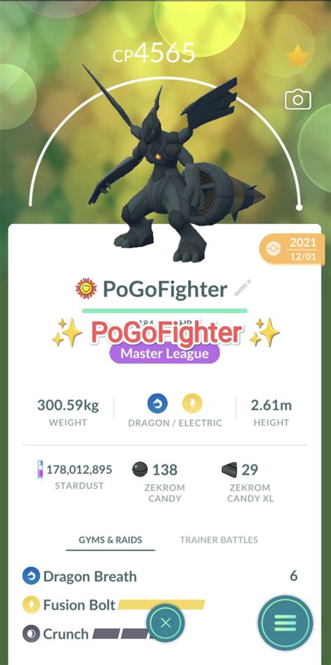Shiny Zekrom