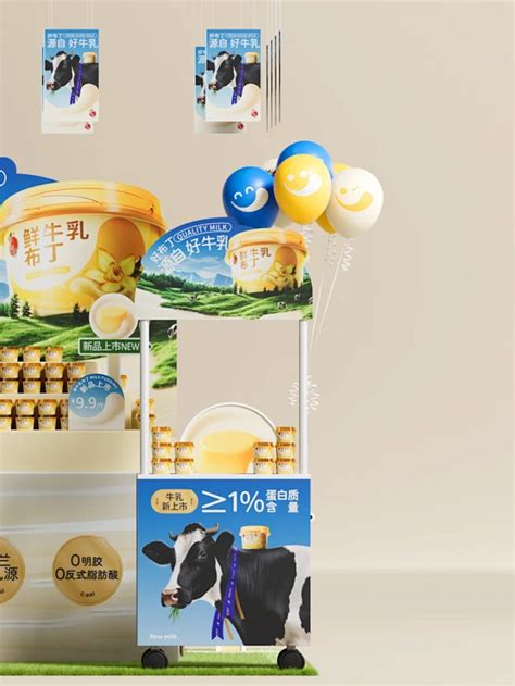 包装视觉｜蜡笔小新 鲜牛乳布丁 小红书 花瓣网