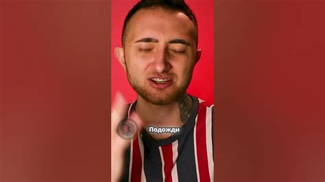 Не Стоит Отвечать Бывшей 🤔 реанимация отношений бывшая бывшая жена бывшая девушка отношения