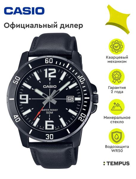 Мужские наручные часы Casio Collection Mtp Vd01bl 1b купить на Ozon по низкой цене 1687487399