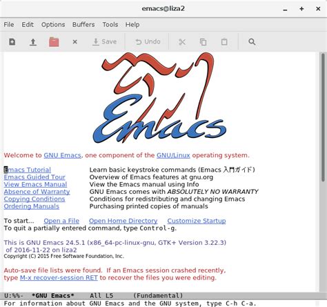 emacsの起動画面のカスタマイズについて emacs lisp qiita