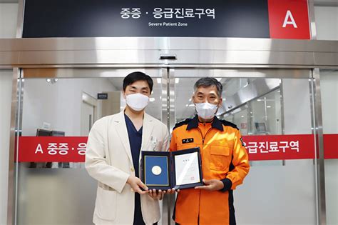 부천소방서 부천성모병원 구급품질향상 유공 도지사 표창 수여