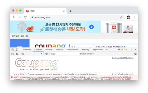 128개의 문자로 만드는 예술 아스키 아트 Ascii Art To Infinity And Beyond 기술 블로그