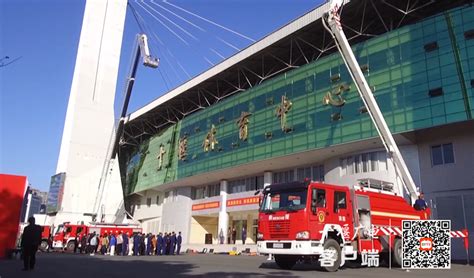 十堰市体育中心开展消防安全演练 筑牢安全防火墙 十堰广电网