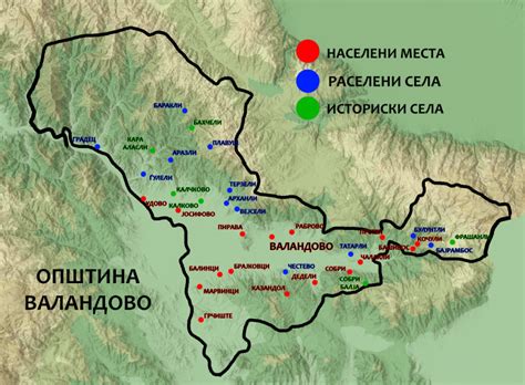 15 отсто од населените места што постоеле во Македонија пред Втората светска војна денес се раселени