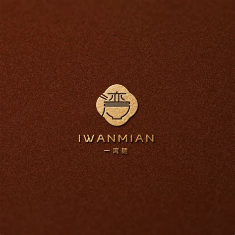 라우드소싱ㅣ로고디자인 패키지디자인 디자인 의뢰의 모든 것 🍜 홍콩 딤섬 전문점 ‘딤딤섬 본사의 신규 브랜드 이완미엔 의 감각적인 로고 만나보기 🍜 👩‍💻