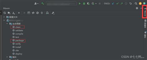 Docker快速部署springboot项目docker打包springboot项目 Csdn博客