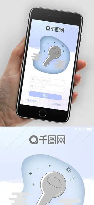 登录头像图片 登录头像素材 登录头像设计模板高清免费下载 千图网