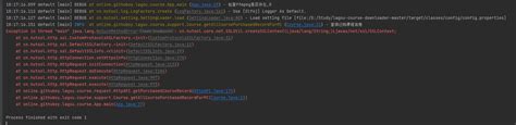 报错 java lang nosuchmethoderror sslutil