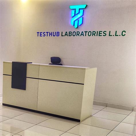 Test Hub Laboratories Medium