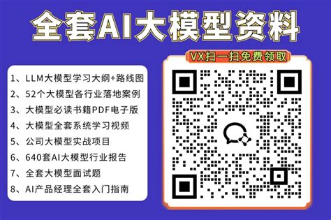 ollama deepseek openwebui pageassist springai本地部署 可视化 java调用ds模型 ollama