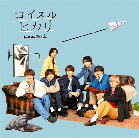 なにわ男子 最新情報 🛫 728 Info On Threads
