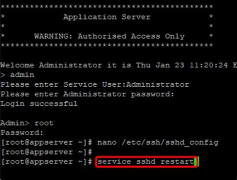 Application Server Password Issue Avaya IP Office Tek Tips