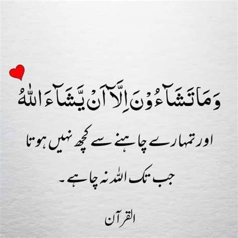 Syed Kamran Jalil On Linkedin Beshak