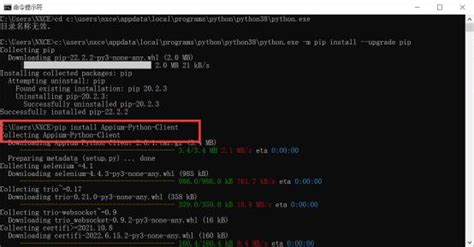 纯技术分享Windows Appium安装及环境配置 知乎