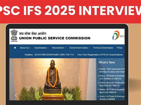UPSC IFS 2025 Interview Schedule Out At Upsc Gov In Check Complete Schedule Here UPSC IFS 2025