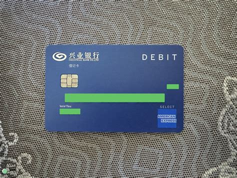 StarrySky on Twitter 家人们谁懂啊 兴业运通卡我是在中行哔哩哔哩卡已经开卡之后申请的 但兴业的卡今天寄来了中行的还在制卡中