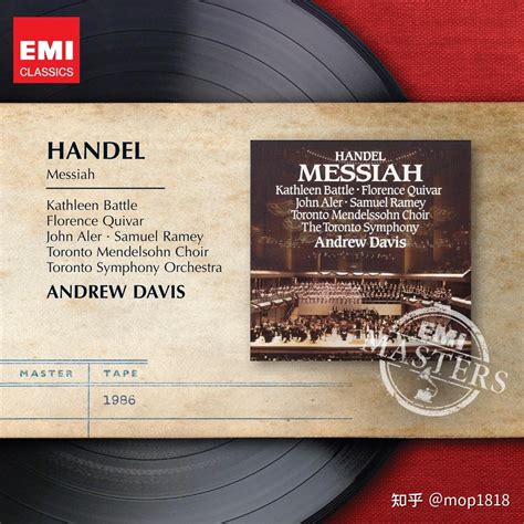 【古典音乐cd版本推荐】亨德尔《弥赛亚》（handel：messiah） 知乎