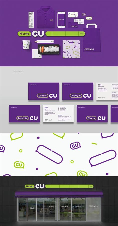 104김하늘 Sky151384 프로필 Pinterest