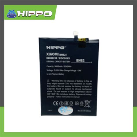 Promo Hippo Baterai Xiaomi Redmi T Poco M Bn Mah Ori Kota Yogyakarta Hippo Official