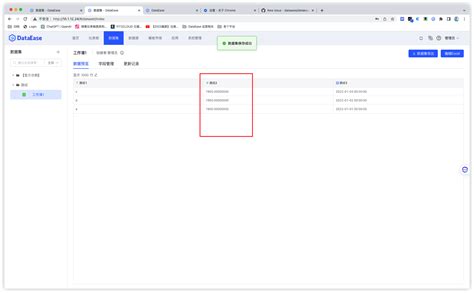 Bug 精简模式下，上传 Excel 文件数值类型识别为时间，且手动修改字段类型为数值后不生效 · Issue 5164 · Dataeasedataease · Github