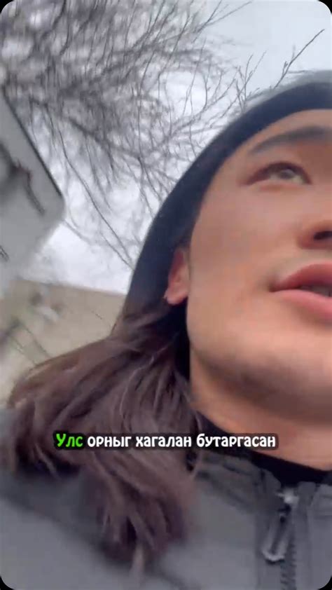 Б Амин Эрдэнэ Үүнээс цаашаа газар үгүй шүү лалрууд аа Энэ асуудал дээр урьдын адил дүлий