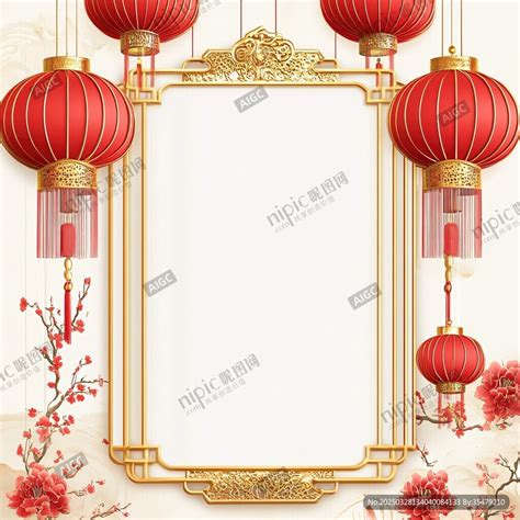 Ai创作图灯笼 金色边框 梅花 喜庆 传统 装饰 中国风 春节 节庆 花卉 中式 边框 图案 红色 背景 昵图网