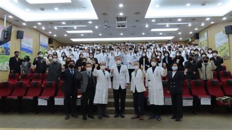 미래 한의사로서의 내딘 첫 발 진심으로 축하드립니다 뉴스 한의신문