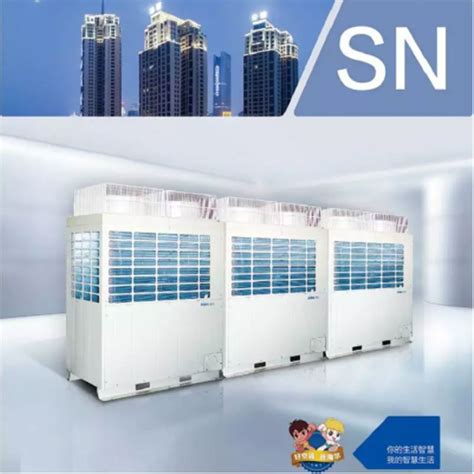 海尔 多联机室外机RFC735MXSLYN E RFC735MXSLYN E 参数配置 规格 性能 功能 苏宁易购