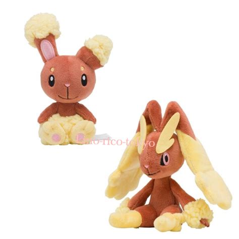 Pokemon Lopunny Plush